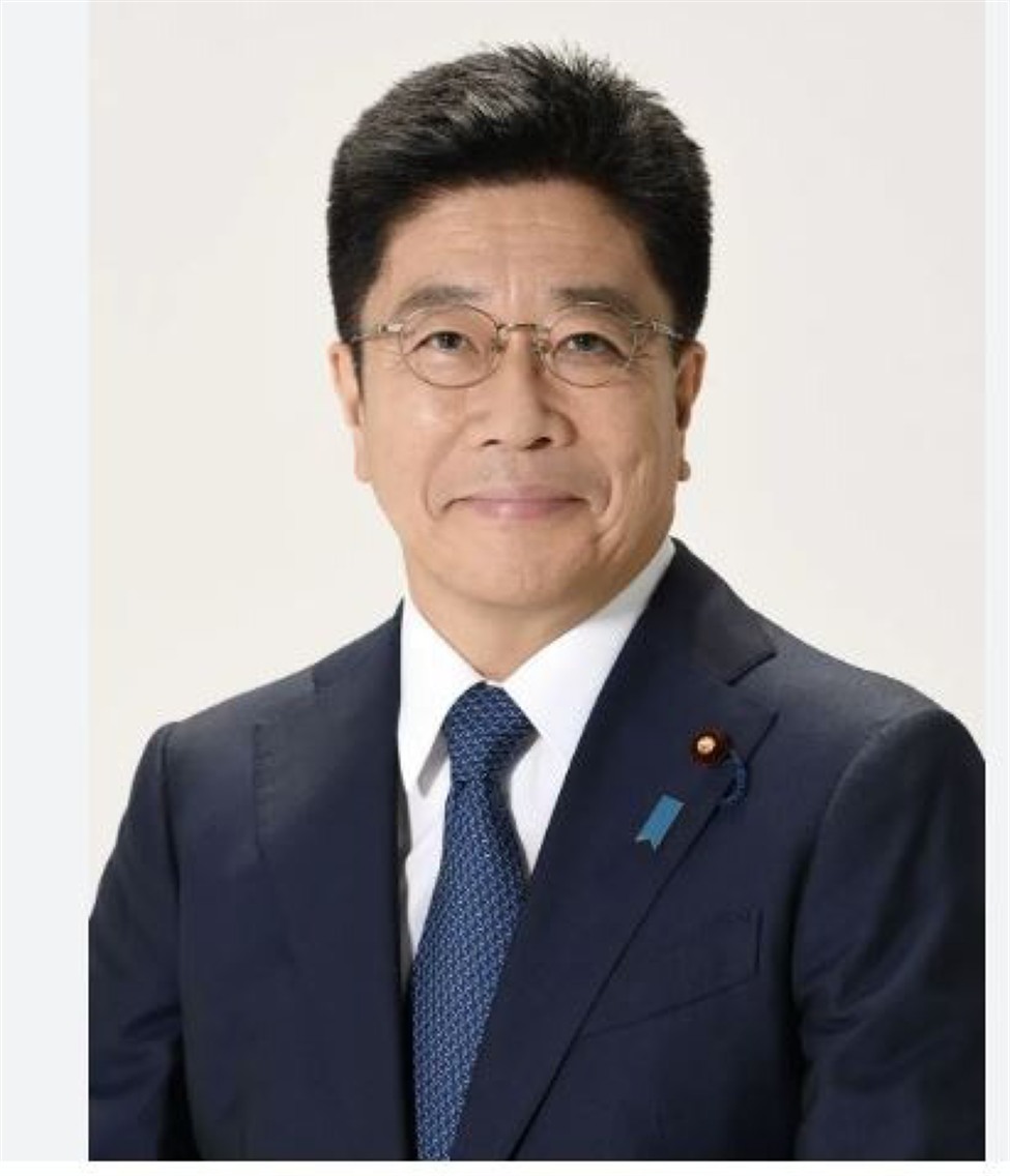 Japan finance minister Kato says bond market should determine yield ... Japan finance minister Kato says bond market should determine yield ...